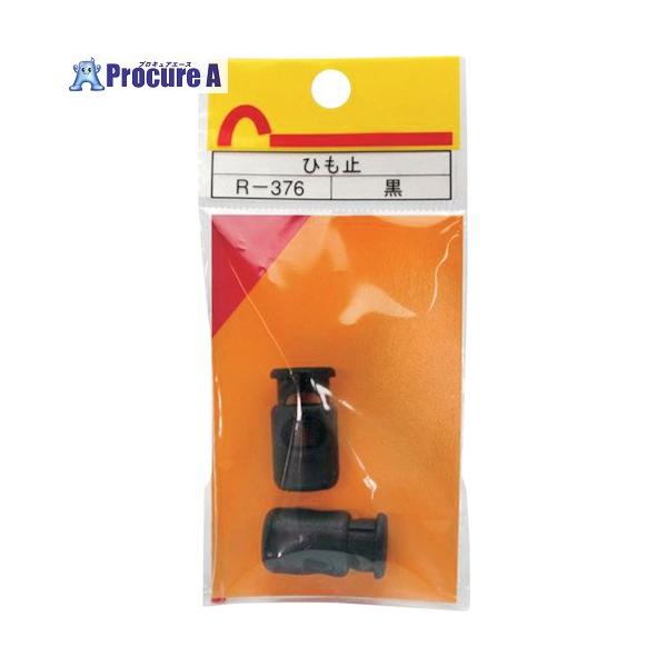 【代引決済不可】【送料都度見積】  ●高さ(mm)：24●幅(mm)：14