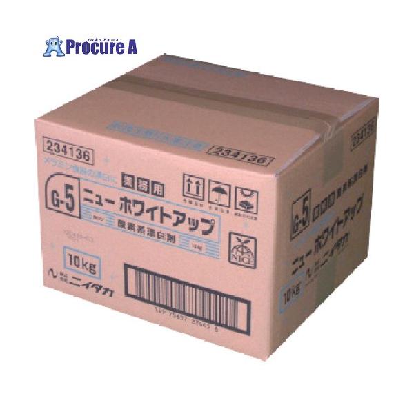 【送料都度見積】●容量(kg)：10