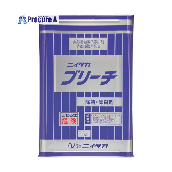 【送料都度見積】●容量(kg)：18