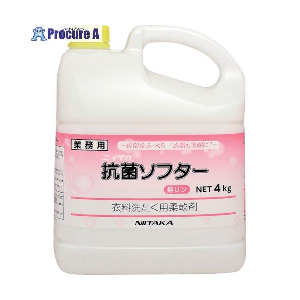 【送料都度見積】●容量(kg)：16