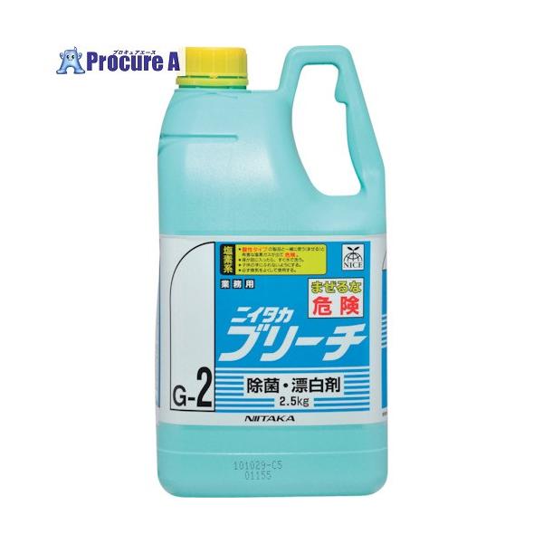 【送料都度見積】●容量(kg)：2.5