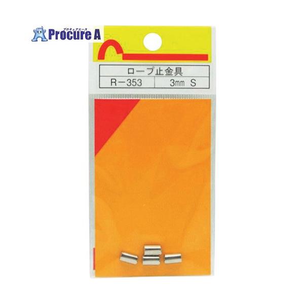 【代引決済不可】【送料都度見積】