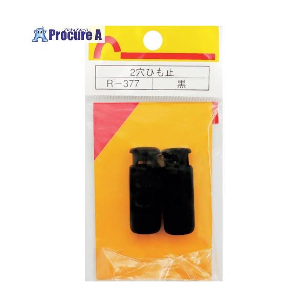 【代引決済不可】【送料都度見積】  ●幅(mm)：14●高さ(mm)：36