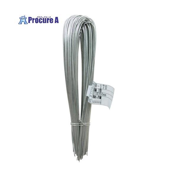 ※個人宅様送り不可 ●線径(mm)：1.0〜0.95