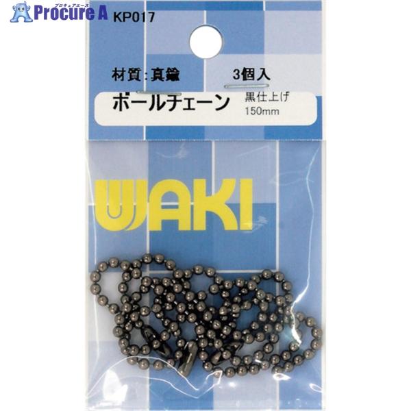 【代引決済不可】  ●線径(mm)：2.3●使用荷重(g)：100