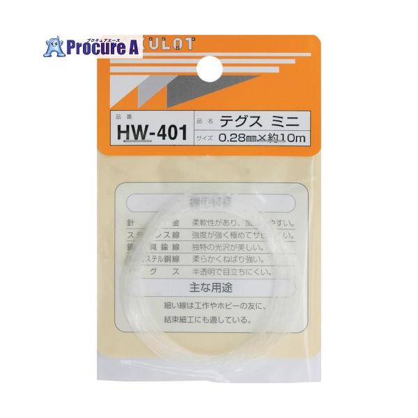 【代引決済不可】【送料都度見積】  ●使用荷重(kg)：0.6