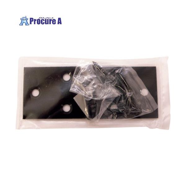 【代引決済不可】【送料都度見積】  ●全長(mm)：82●幅(mm)：32●ねじ穴数：6●規格(mm)：32