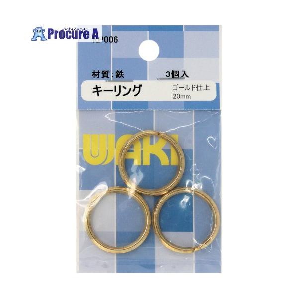 【代引決済不可】【送料都度見積】  ●内径（mm)：20●線径(mm)：2.6●使用荷重(kg)：2