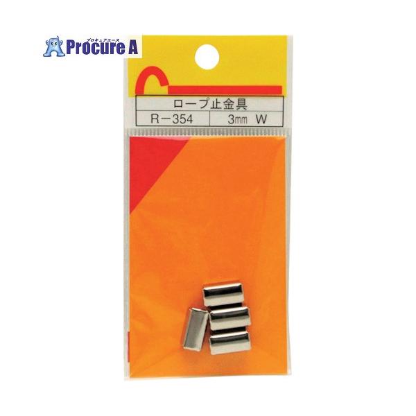 【代引決済不可】【送料都度見積】