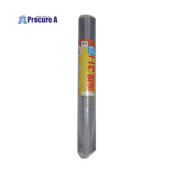 【代引決済不可】【送料都度見積】