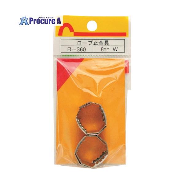 【代引決済不可】【送料都度見積】