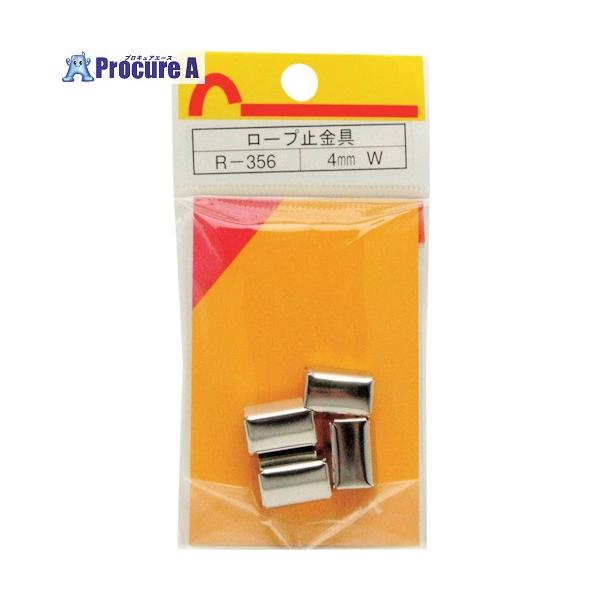 【代引決済不可】【送料都度見積】