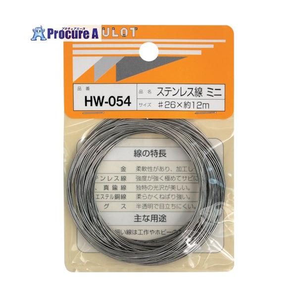 ※個人宅様送り不可 ●線径(mm)：0.45〜0.42●使用荷重(kg)：2