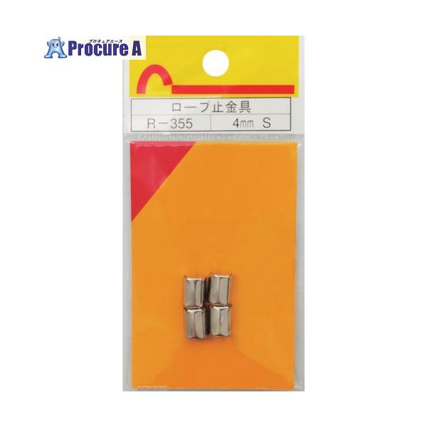 【代引決済不可】【送料都度見積】