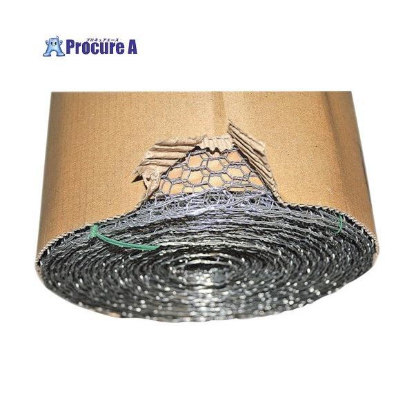 【代引決済不可】【送料都度見積】