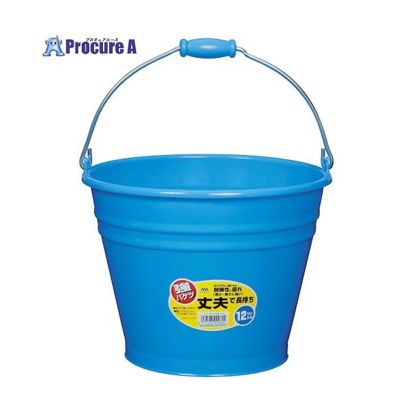 ●容量(L)：12●間口(mm)：325●高さ(mm)：247●色：ブルー