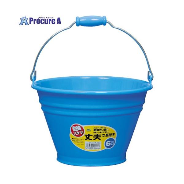 ●容量(L)：6●間口(mm)：290●高さ(mm)：185●色：ブルー