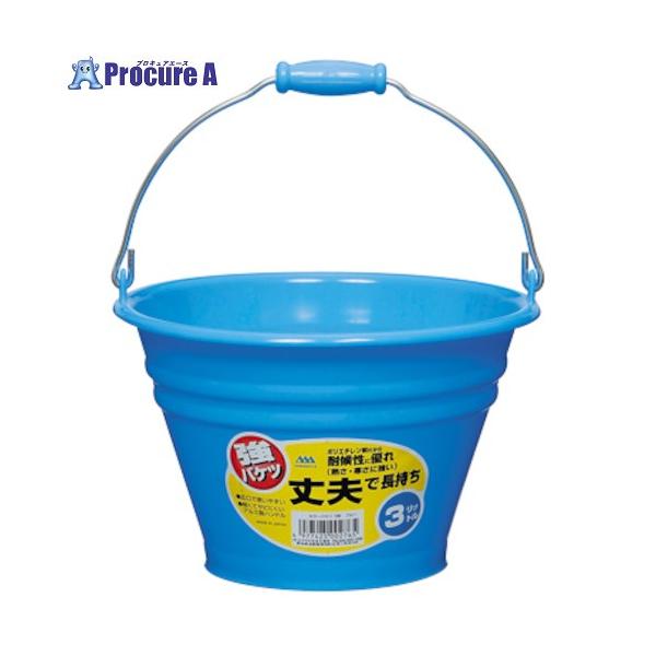 ●容量(L)：3●間口(mm)：230●高さ(mm)：144●色：ブルー