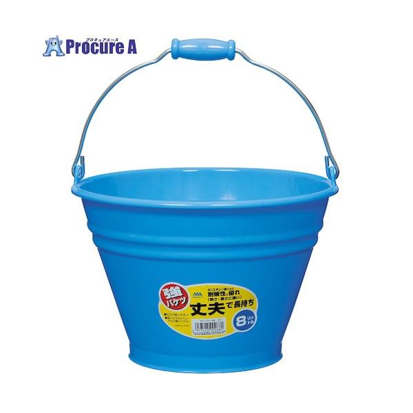 ●容量(L)：8●間口(mm)：305●高さ(mm)：200●色：ブルー