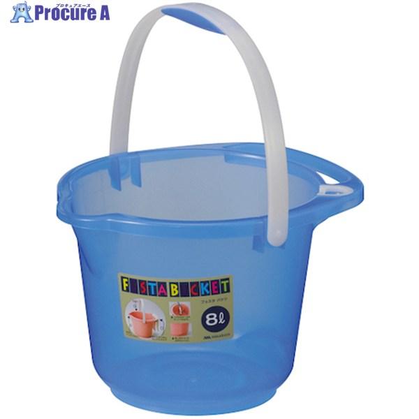 ●容量(L)：8●間口(mm)：280●高さ(mm)：217●色：クリアブルー