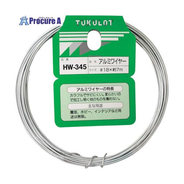 ※個人宅様送り不可 ●線径(mm)：1.2〜1.1●破断荷重(mm)：6●安全荷重(mm)：1