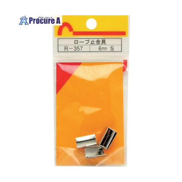 【代引決済不可】【送料都度見積】