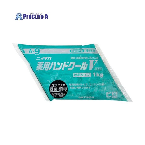 【送料都度見積】