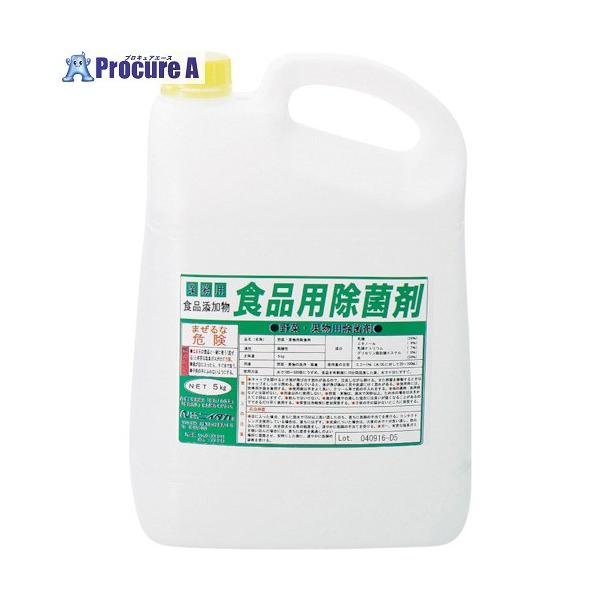 【送料都度見積】●容量(kg)：5