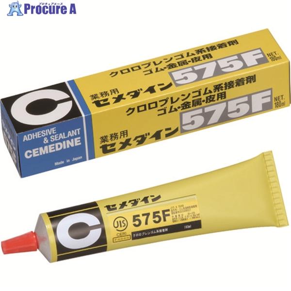 ●色：淡黄色●容量(ml)：180●容量(g)：153●容量(kg)：0.153