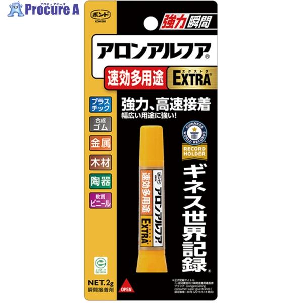 ●色：透明●容量(g)：2●固着時間(23℃)：1秒●使用温度範囲(℃)：-40〜100
