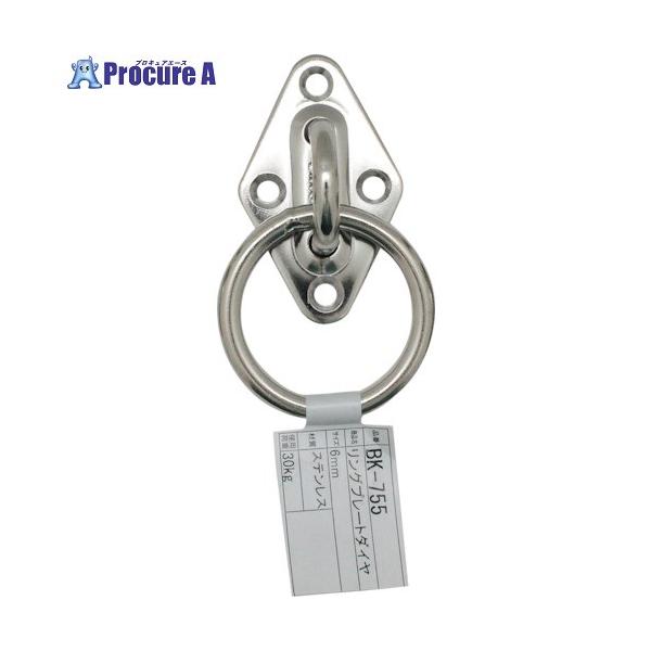 ※個人宅様送り不可 ●使用荷重(kg)：30●穴径(mm)：4.2