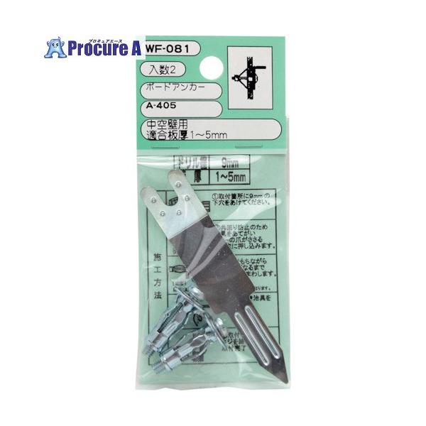 ●適合板厚(mm)：1〜5●ドリル径(mm)：9