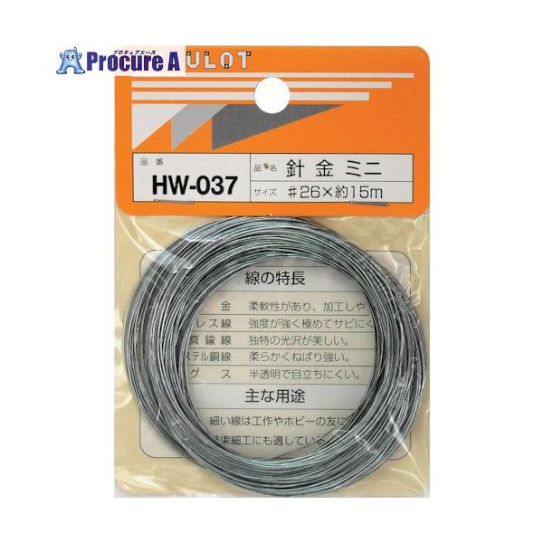 ※個人宅様送り不可 ●線径(mm)：0.45〜0.42●使用荷重(kg)：0.8