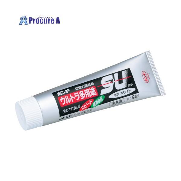 ●色：ホワイト●容量(ml)：120