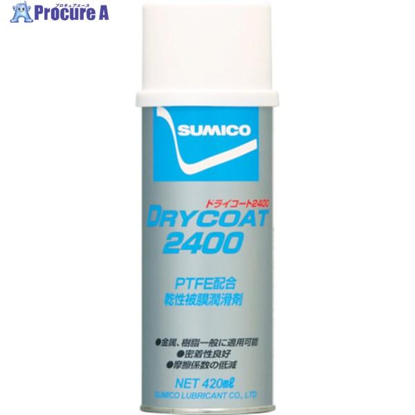 ●色：白●容量(ml)：420●使用温度範囲(℃)：≦250