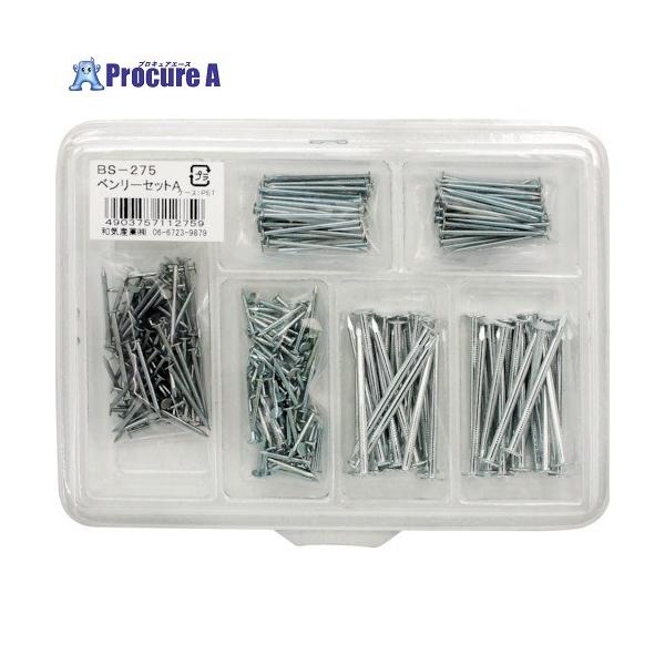 ※個人宅様送り不可