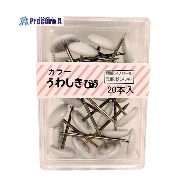 【代引決済不可】【送料都度見積】  ●全長(mm)：34●色：グレー