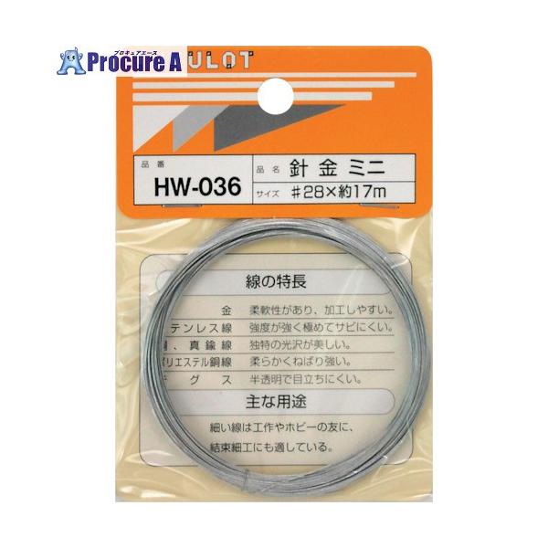 ※個人宅様送り不可 ●線径(mm)：0.35〜0.33●使用荷重(kg)：0.4