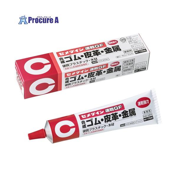 ●色：淡黄色●容量(ml)：170●容量(L)：0.17