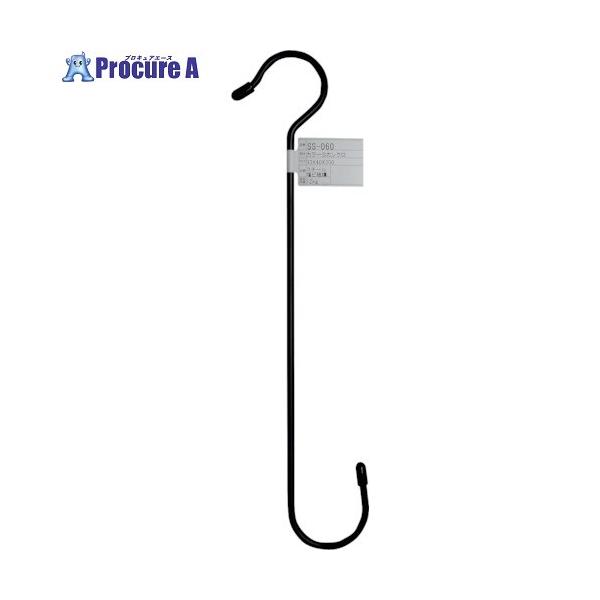 ※個人宅様送り不可 ●色：黒●耐荷重(kg)：12●線径(mm)：φ5●内径(大)：40φ●内径(小)：33φ