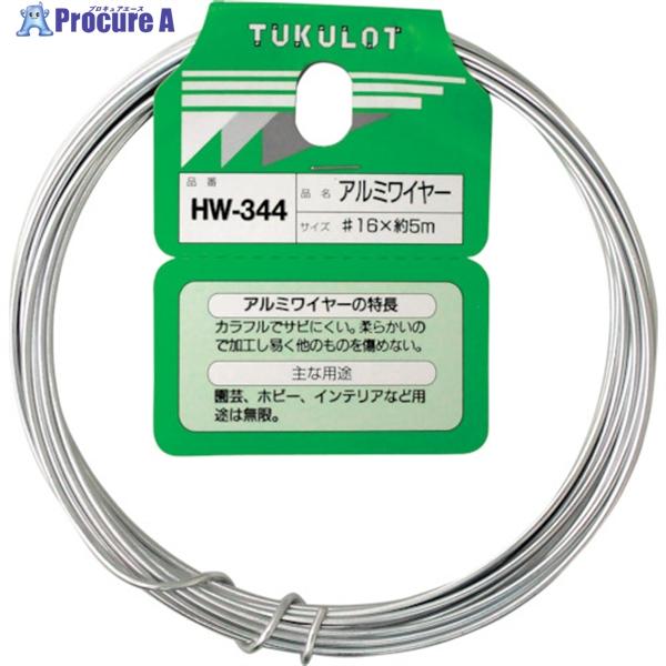 ●番手(#)：16●線径(mm)：1.6●長さ(m)：5●使用荷重(kgf)：2●破断荷重(mm)：11