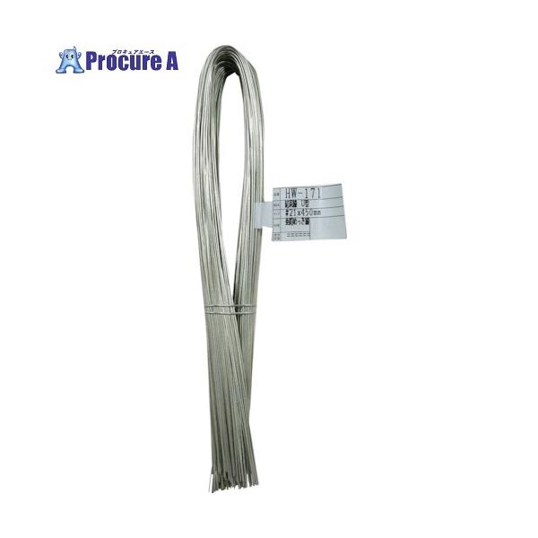 ※個人宅様送り不可 ●線径(mm)：1.0〜0.95