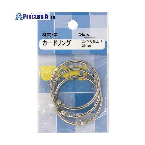 【代引決済不可】【送料都度見積】  ●線径(mm)：2.4●内径(mm)：29