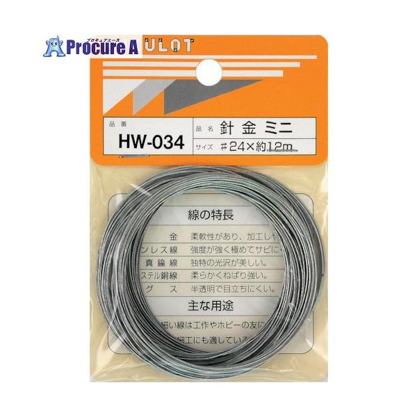 ※個人宅様送り不可 ●線径(mm)：0.55〜0.52●使用荷重(kg)：1.5