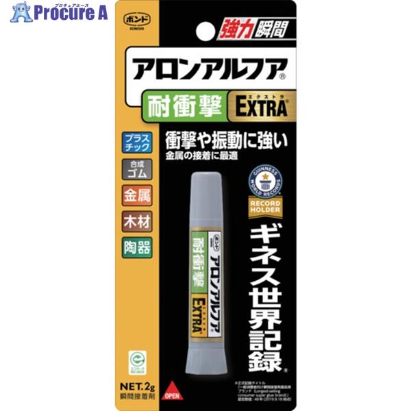 ●色：透明●容量(g)：2●固着時間(23℃)：10秒●使用温度範囲(℃)：-40〜100