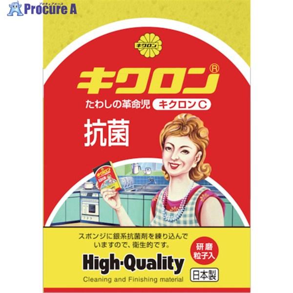 ●色：イエロー●縦(mm)：125●横(mm)：90●厚さ(mm)：40