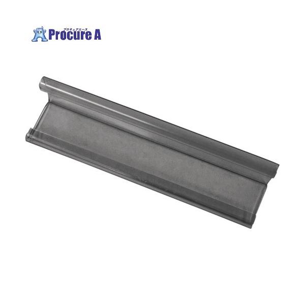 【送料都度見積】●間口(mm)：60●高さ(mm)：8