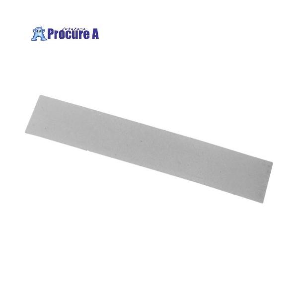 【送料都度見積】●間口(mm)：60●高さ(mm)：8