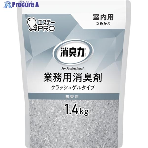 ●容量(kg)：1.4●香り：無香料●タイプ：室内用●品名：G消臭力　詰替　1.4kg　無香料●内容量(ml)：1.4kg