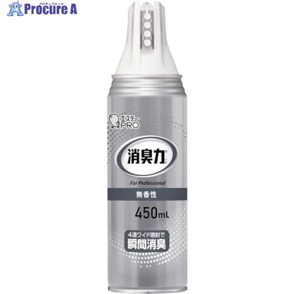 ●容量(ml)：450●香り：無香料●タイプ：室内用●品名：G消臭力　ワイドスプレー450ML　無香性●内容量(ml)：450